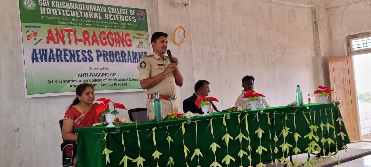 Anti Ragging Zone | SKCHS