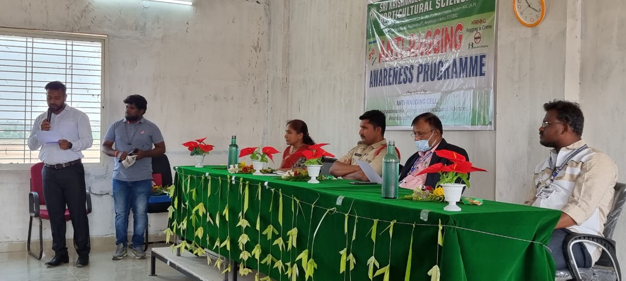 Anti Ragging Zone | SKCHS